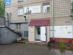 Miledi (Irkutskiy Tract No:102), kuaförler  Tomsk'tan