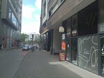 Kamion Garaža (Ulica Laze Kostića No:14), fast food  Novi Sad'dan