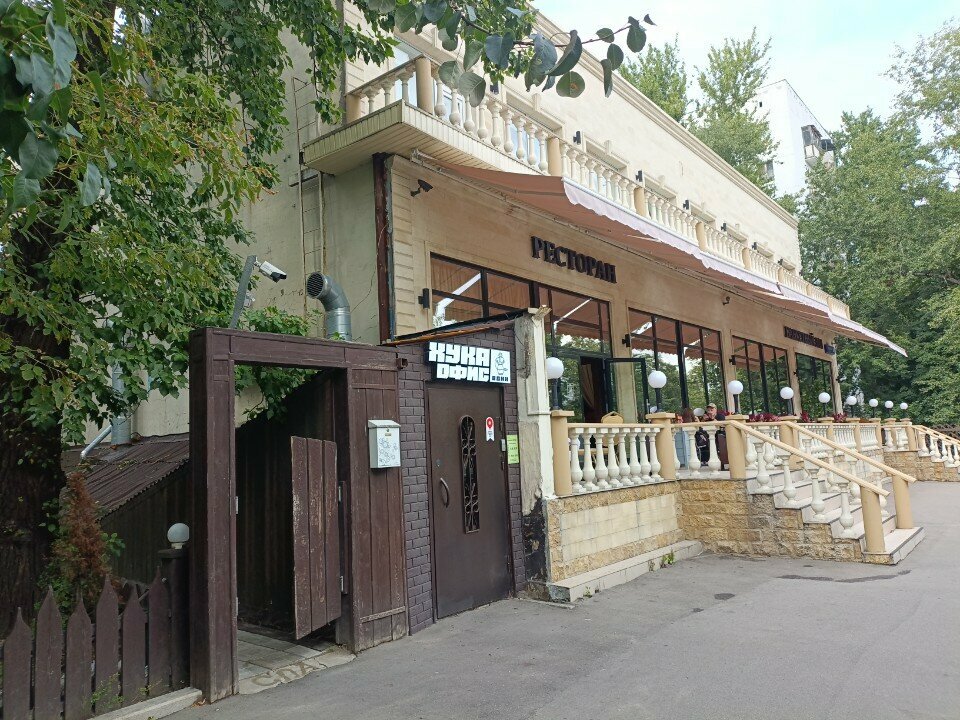 Nargile kafeler Hookah Lounge VDNH, Moskova, foto