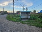Контора (Irkutskiy munitsipalny okrug, Village of Granovschina, ulitsa Zagoskina), toplu taşıma durağı  İrkutskaya oblastından