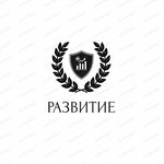 Развитие (1st Suvorova Street No:1), kuru temizlemeciler  Tver'den