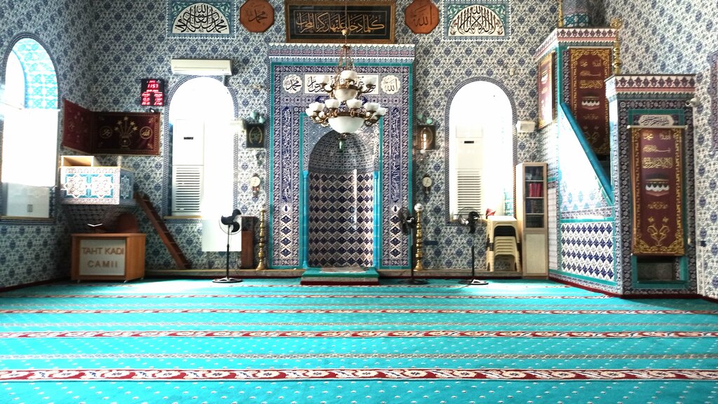 Cami Tahtakadı Ali Paşa Cami, İstanbul, foto