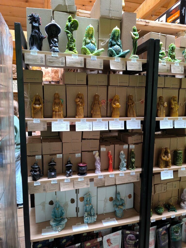 Geziler Визит центр, Altay Cumhuriyeti, foto