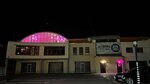 Метро Ягодичная (Tolyatti, Primorskiy Boulevard, 45А), fitness club  Tolyatti'den (Togliatti'den)
