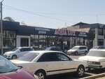 Aqua Lux (Áıteke Bı kóshesi No:19), banyo ve klozet mağazaları  Çimkent'ten (Şımkent'ten)