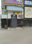 Юридический кабинет Дениса Мамченко (Prospect Truda No:48), hukuk büroları  Voronej'den