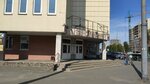 Салон красоты (Uritskogo Street No:1), güzellik salonu  Arhangelsk'ten