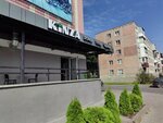 Kinza (Maskowskaja vulica No:326), kafe  Brest'ten