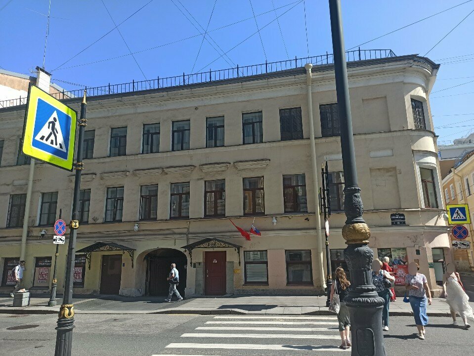 Bilet gişesi Организатор перевозок, Saint‑Petersburg, foto