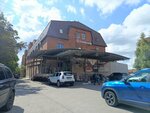 Наталья Анатольевна Остапенко (ulitsa 8 Marta No:28), psikolojik yardım merkezleri  Kaşira'dan