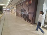 Lordmaul (No:111, Samal-2 shaǵyn aýdany), giyim mağazası  Almatı'dan