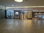 Almaty Shoe Shine (No:111, Samal-2 shaǵyn aýdany), ayakkabı tamiri  Almatı'dan