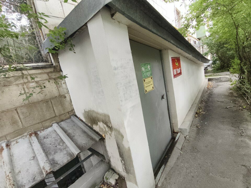 Geri dönüşüm merkezleri EkoYug, Volgograd, foto