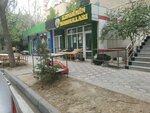 Kəndimin məhsulları (Qacaq Nеbi Street No:19), manavlar  Bakü'den