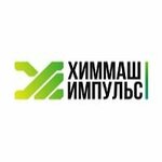 Химмаш-импульс (Ivanovskaya Street No:148), sanayi ekipmanları firmaları  Penza'dan