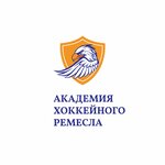 Академия Хоккейного Ремесла (Parashyutnaya Street No:11), spor okulları  Saint‑Petersburg'dan