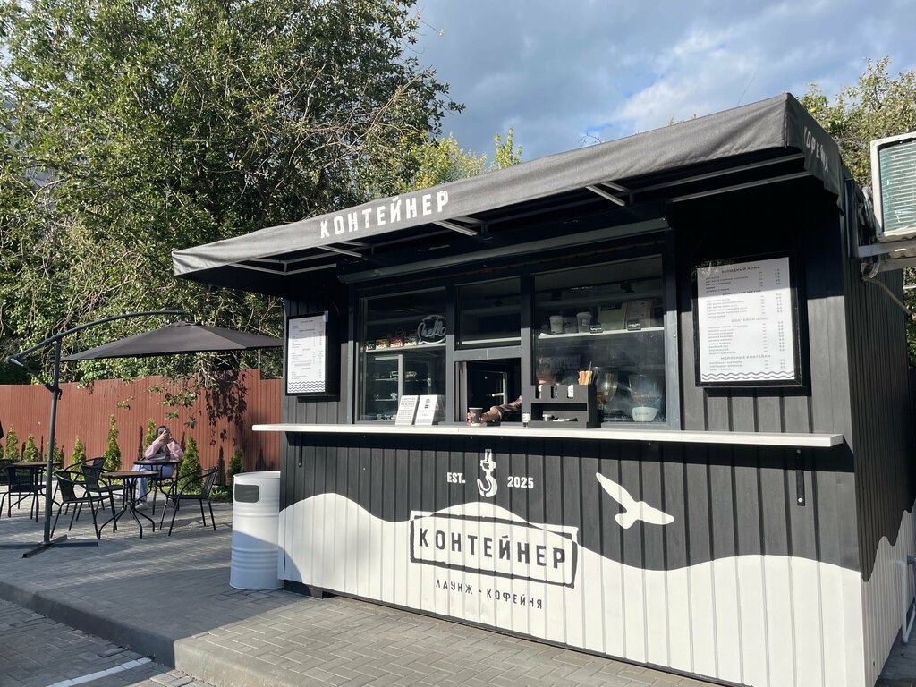 Kahve dükkanları Контейнер, Gomel, foto