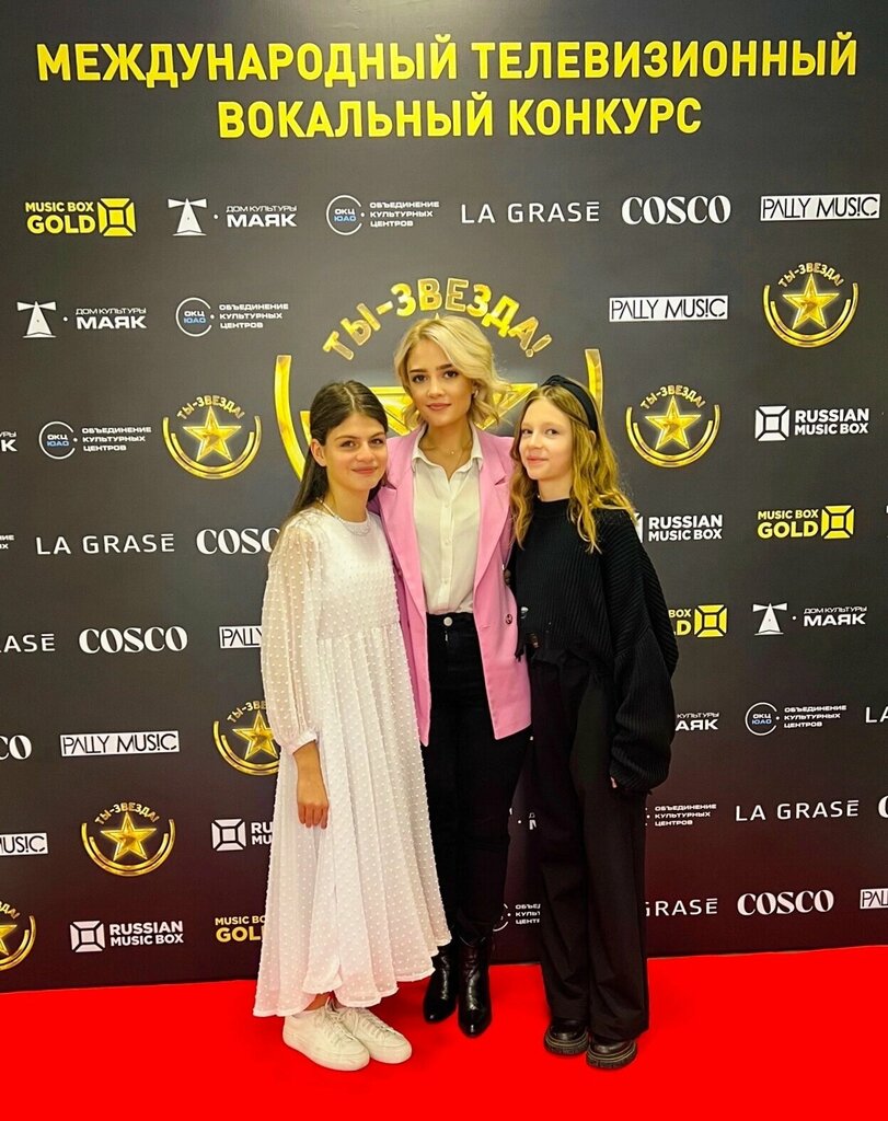 Müzik okulları ve konservatuarlar Школа вокала Дарьи Щекатуровой, Moskova, foto