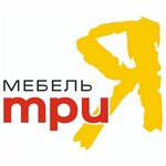 ТриЯ (Yubileynaya ulitsa No:72А), yatak odası mobilyaları  Berezniki'den
