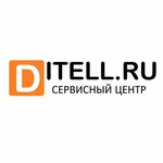 Ditell (ulitsa Stepantsa No:9/8), telefon tamir servisi  Omsk'tan