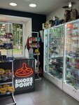 Smoke Point (Leningradskaya ulitsa No:32), elektronik sigara satış noktaları  Borovichy'den