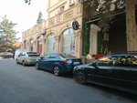 Maryam Beauty (Fеtеli xan Xoyski Avenue No:45), güzellik salonu  Bakü'den