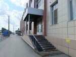 Autosbit (Kuznetskiy prospekt No:85), otomobil yedek parçaları  Kemerovo'dan