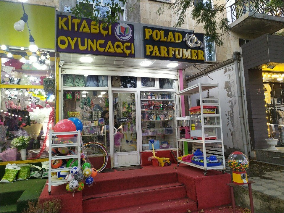 Çocuk oyunları ve oyuncakları Kitabçı oyuncaqçı, Bakü, foto