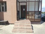 Education Center (Rakhimzhan Koshkarbayev Avenue No:15), kurs  Astana'dan