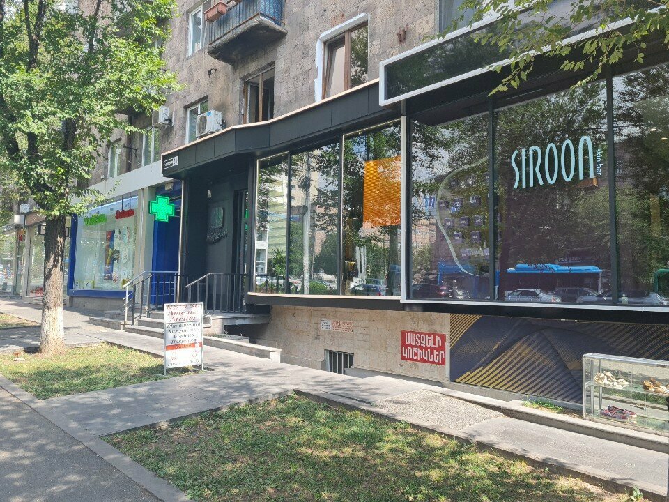 Kozmetoloji, kozmetik salonları Սիրուն, Erivan, foto