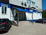 Логопед и я (Ulyanovskiy Avenue No:10), konuşma terapistleri  Ulyanovsk'tan