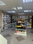Белита-Витэкс (ploshcha Lienina No:23), kozmetik ve parfümeri mağazaları  Pastavy'dan