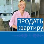 Агентство недвижимости (Volokolamskoye Highway No:73), emlak ofisi  Moskova'dan