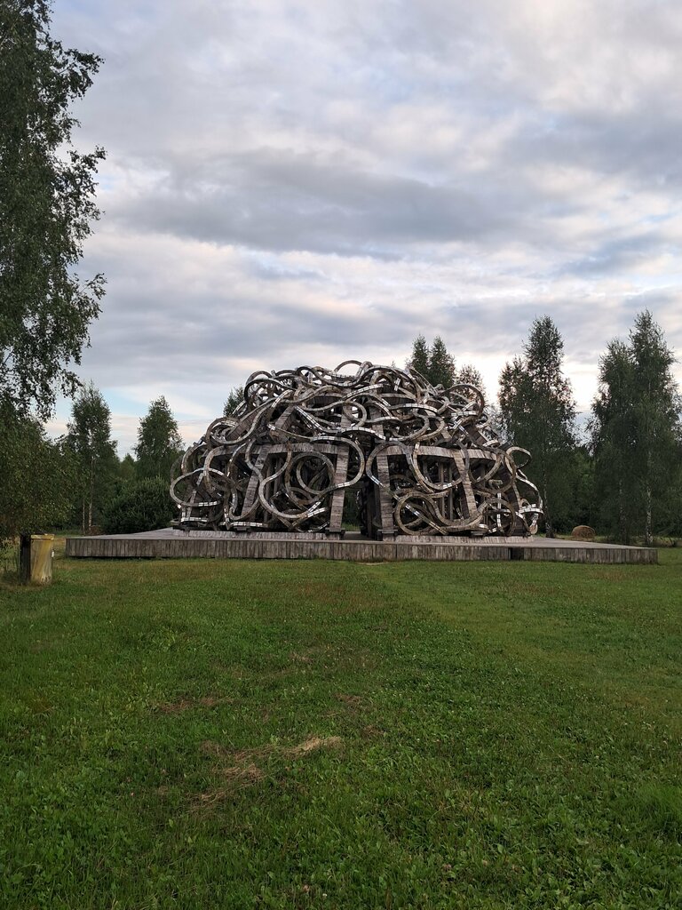 Turistik yerler Угруан, Kalujskaya oblastı, foto