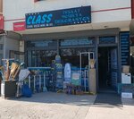 Class Dekorasyon Yapı Market (Ankara, Çankaya, İlker Cad., 90D), yapı malzemeleri pazarı  Ankara'dan