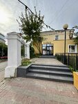 Чайки (Oktyabr'skaya Street No:6), restoran  Nijni Novgorod'dan