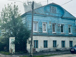 Цветы (ulitsa Svobody No:8А), çiçekçiler  Galiç'ten