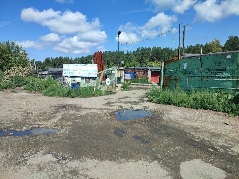 Garajlar ГК Привокзальный-4, Angarsk, foto