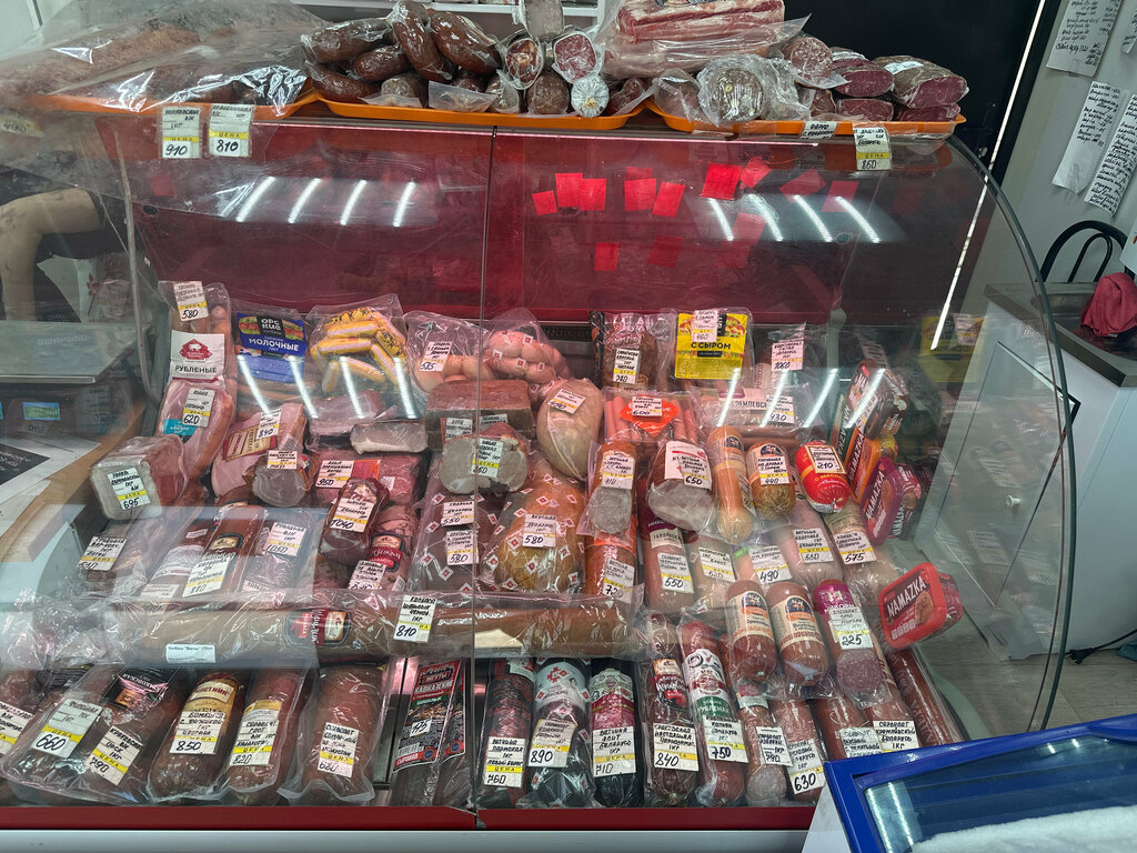 Market Вкусный дворик, Angarsk, foto