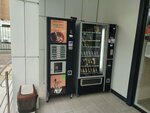 Кофейно снековый аппарат (70-letiya Oktyabrya Street No:10/1, mikrorayon Yubileyny), kuruyemiş, atıştırmalık, kuru meyve  Krasnodar'dan