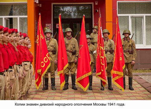 Müzeler ve sanat galerileri Музей Московского народного ополчения 1941 года, Spas‑Demensk, foto