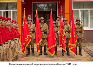 Müzeler ve sanat galerileri Музей Московского народного ополчения 1941 года, Spas‑Demensk, foto