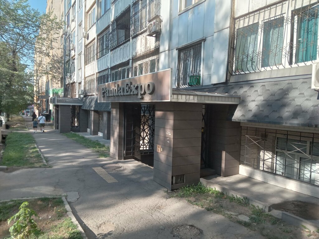 Petshop Panda Expo, Almatı, foto