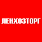 Ленхозторг (Moskovskiy Avenue No:50), ev temizlik ürünleri  Saint‑Petersburg'dan
