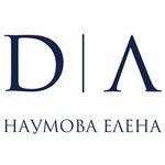 D A house of flowers and ornaments Naumova Elena (Konstitutsii SSSR Street No:22), çiçekçiler  Soçi'den