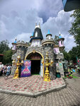 Wonderland (Tikhookeanskaya Street No:167/1), eğlence merkezleri  Habarovsk'tan