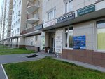 Smas лифтинг (ulitsa Krylova No:38), epilasyon  Surgut'tan