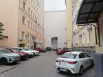 Mini-Hotel Old Moscow (Maroseyka Street No:13с2), otel  Moskova'dan