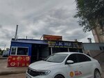 Lagmanhana (Nurǵısa Tіlendıev dańǵyly No:24с1), fast food  Astana'dan