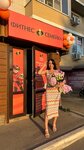 Фитнес семейка (ulitsa Krayeveda Solovyova No:2к1), fitness kulüpleri  Krasnodar'dan